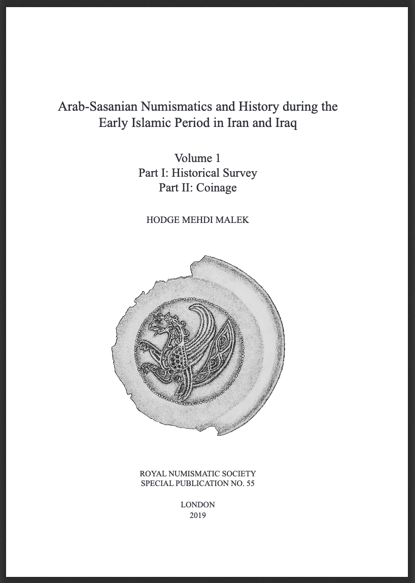 SP55 Special Pre-publication offer – The Royal Numismatic Society